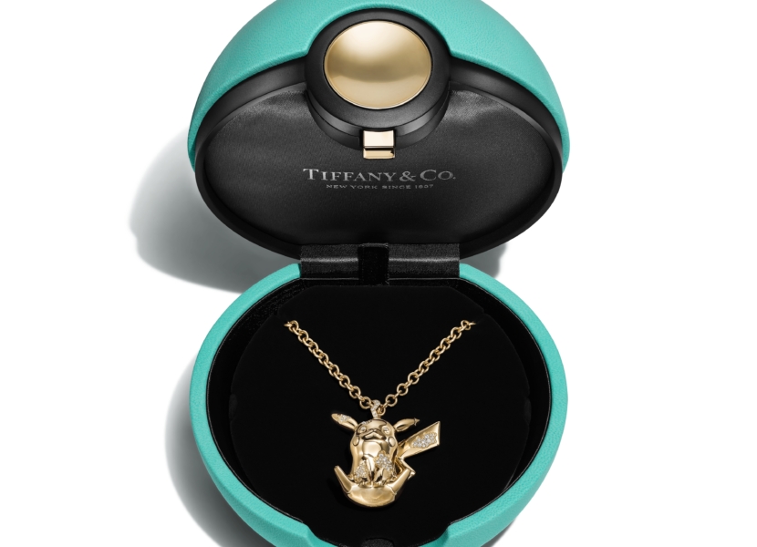 Tiffany & Co. Debuts Its Next Creative Collaboration with Contemporary Artist Daniel Arsham in ...