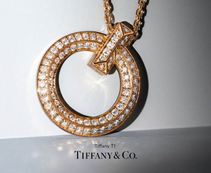 Tiffany & Co. Introduces Three New Global House Ambassadors - Tiffany