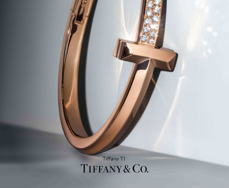 Tiffany & Co. Introduces Three New Global House Ambassadors - Tiffany