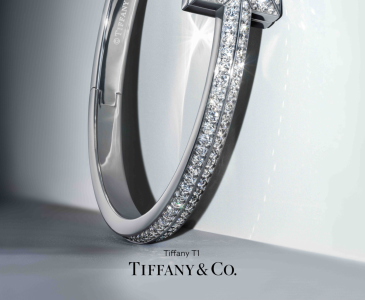 Tiffany & Co. Introduces Three New Global House Ambassadors - Tiffany