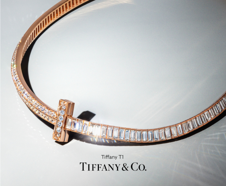 Tiffany & Co. Introduces Three New Global House Ambassadors - Tiffany