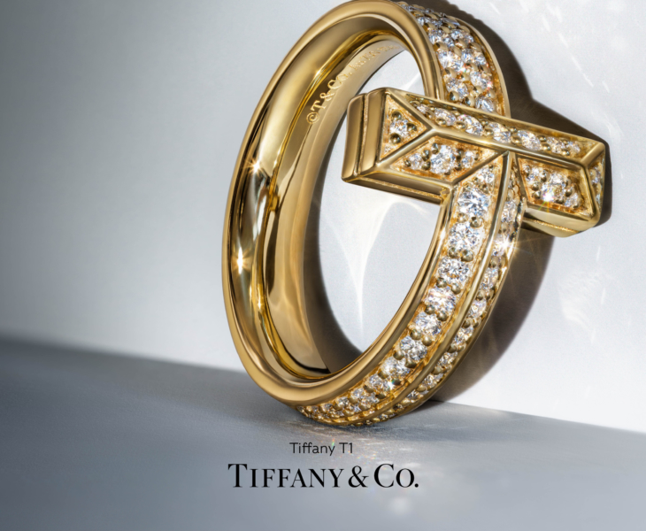 Tiffany & Co. Introduces Three New Global House Ambassadors - Tiffany