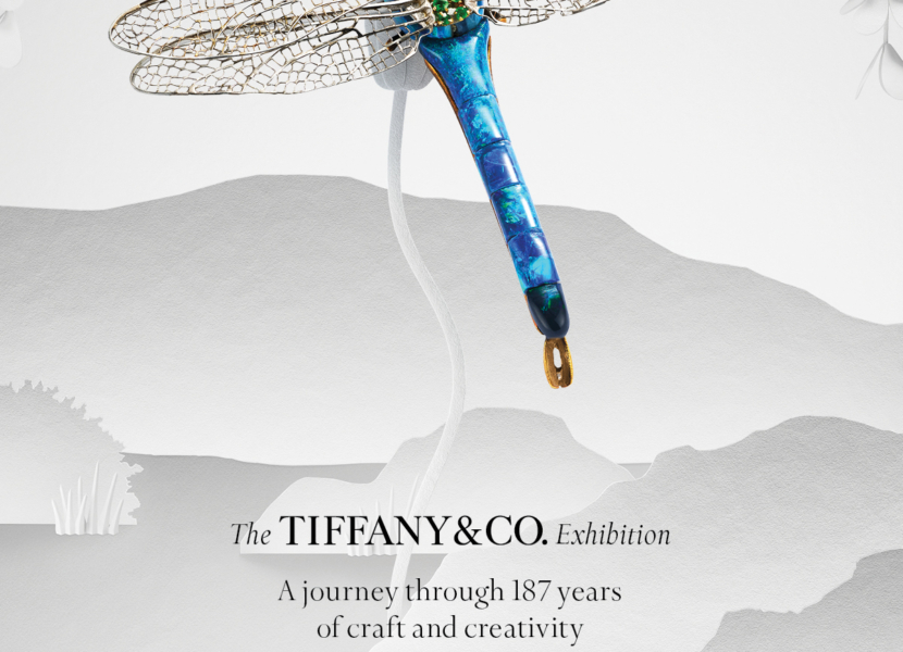 Tiffany & Co. Announces the Tiffany Wonder Exhibition in Tokyo ...