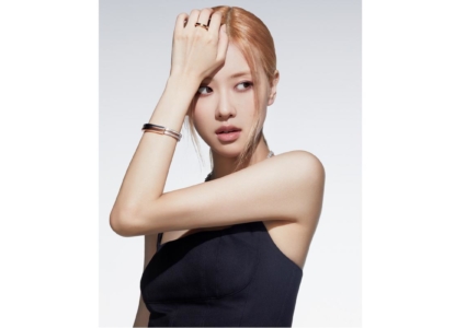 Tiffany & Co. Celebrates the Global Launch of the Tiffany Lock ...