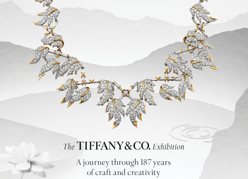 Tiffany & Co. Announces the Tiffany Wonder Exhibition in Tokyo ...