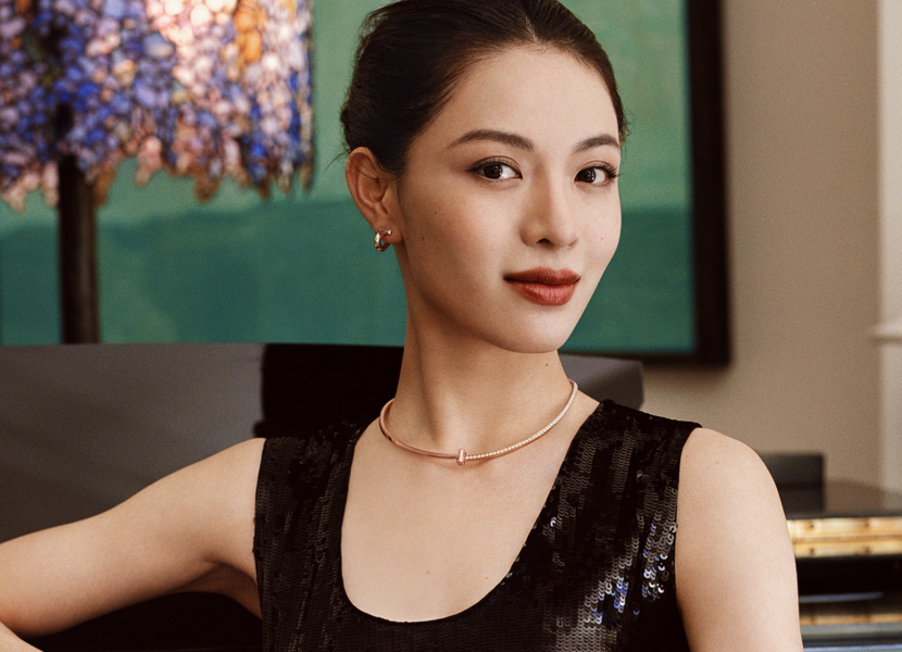 Tiffany & Co. Unveils Its 2023 Holiday Campaign Starring House ...