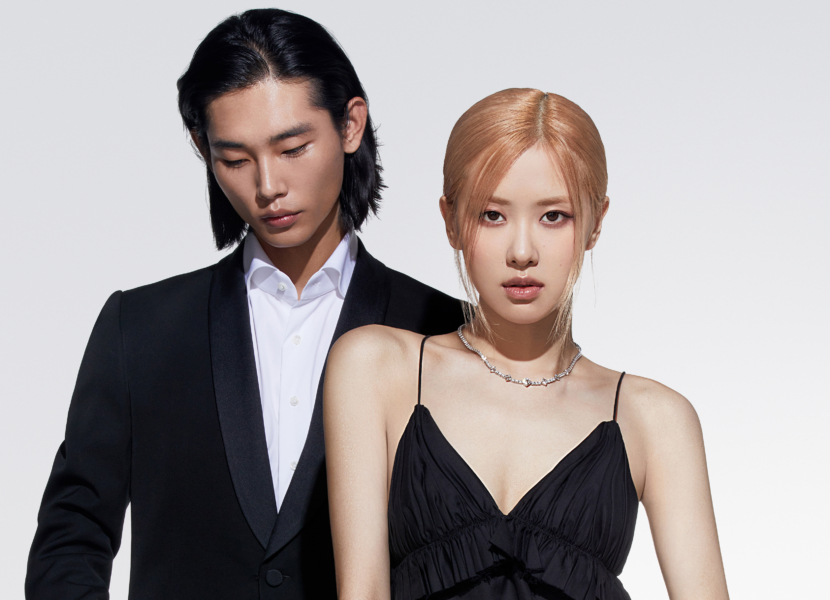 Tiffany & Co. Celebrates the Global Launch of the Tiffany Lock ...