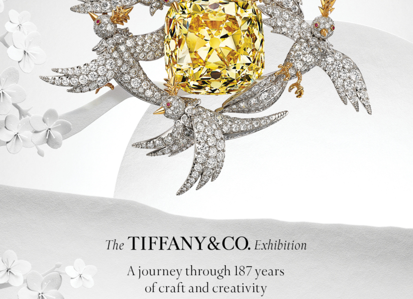 Tiffany & Co. Announces the Tiffany Wonder Exhibition in Tokyo ...