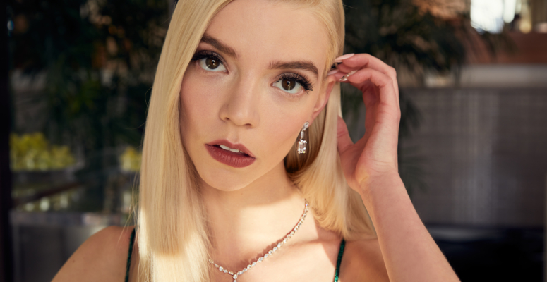 Assets Archive - Page 76 of 134 - Tiffany